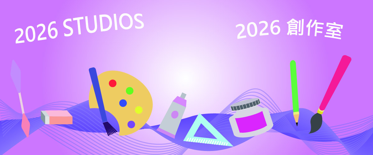 2026 – Fotan Open Studios